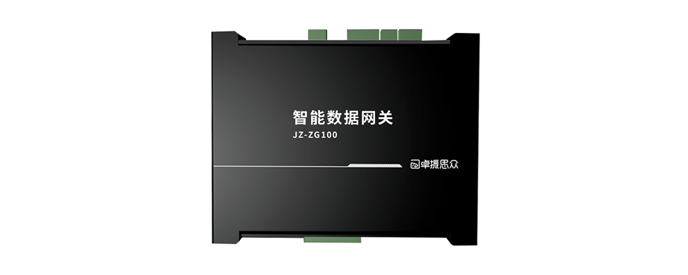 智能通讯网关JZ-ZG100